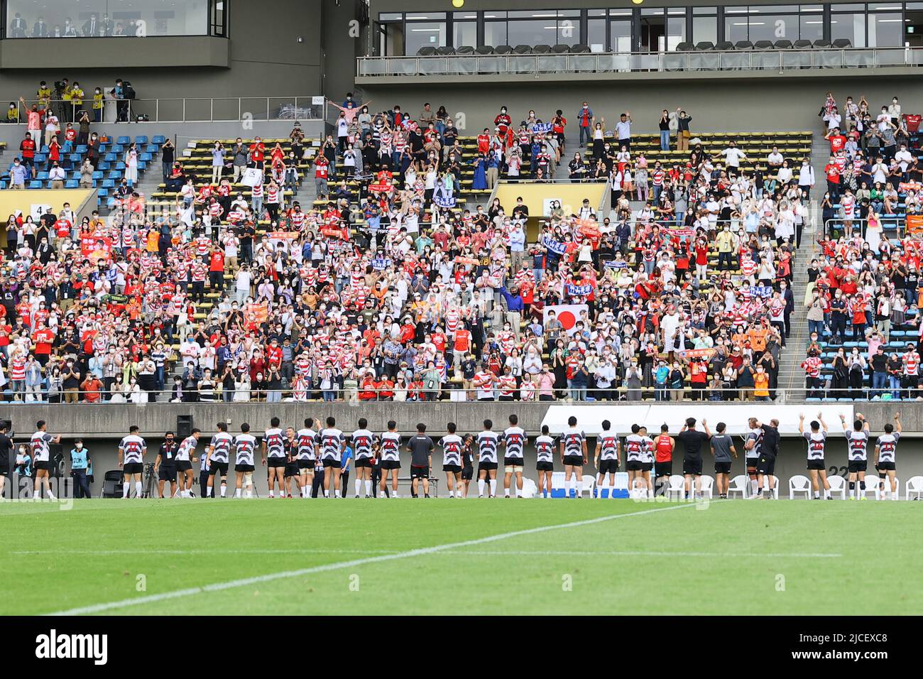 Tokyo, Japan. 11th June, 2022. EMERGING BLOSSOMS team group Rugby ...