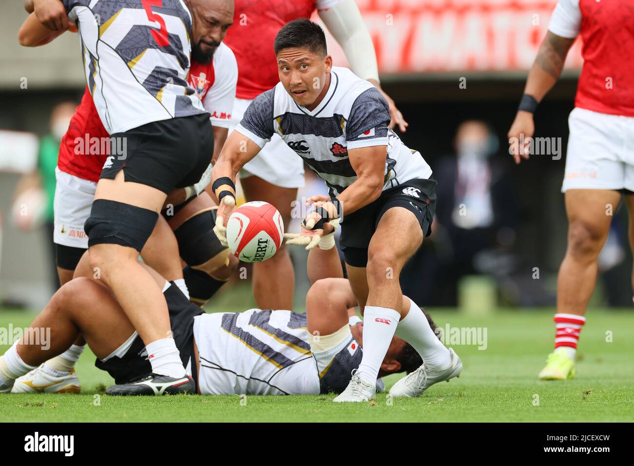 Tokyo, Japan. 11th June, 2022. Kaito Shigeno (EMERGING BLOSSOMS) Rugby ...