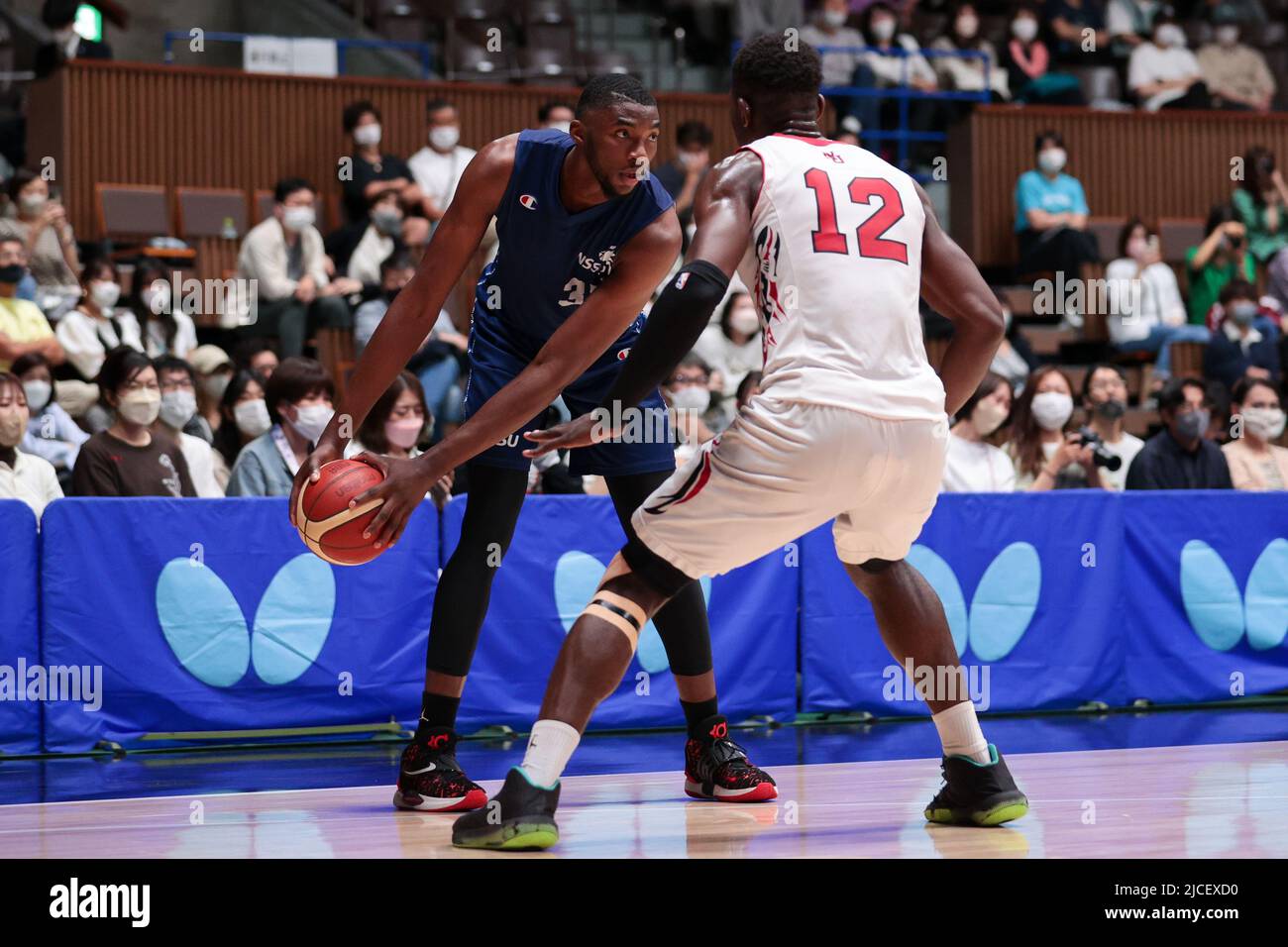 Tokyo, Japan. 12th June, 2022. Mutombo Jean Pierre Basketball : The ...