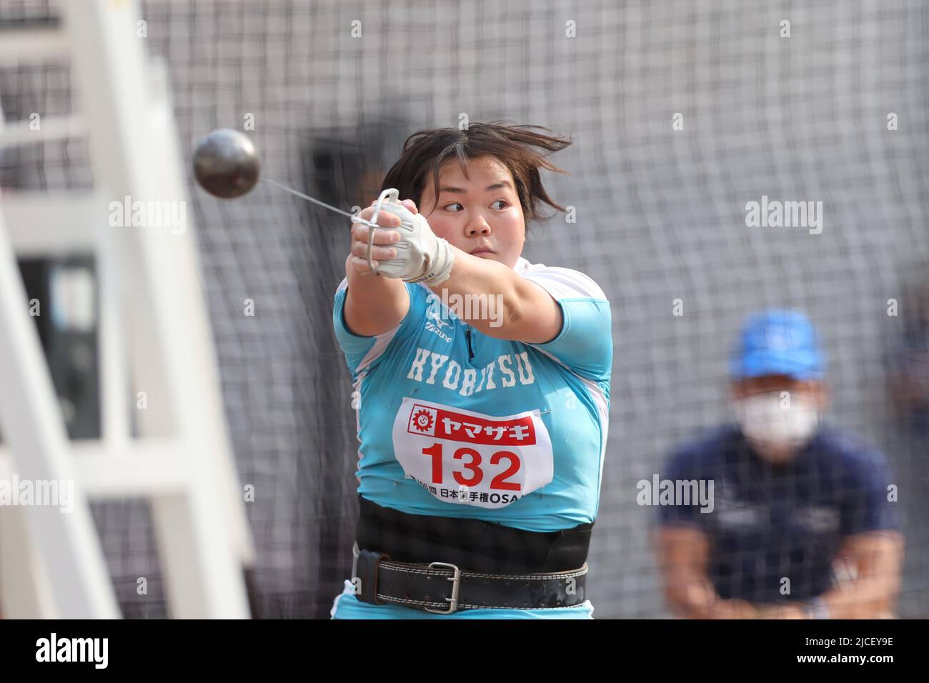 Osaka, Japan. 10th June, 2022. Remi Katsuya Athletics : The 106th Japan ...