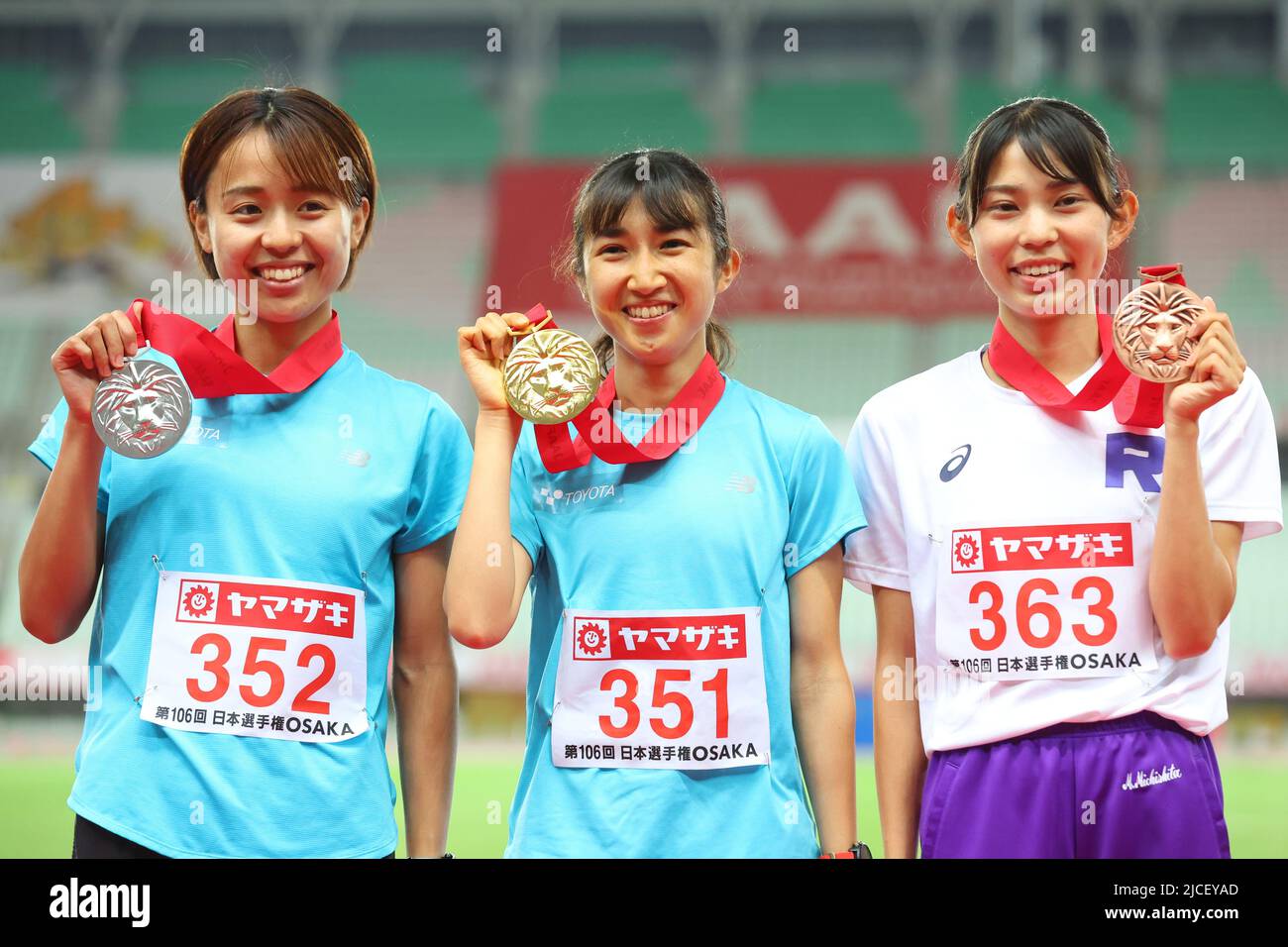 Mizuki tanaka hi-res stock photography and images - Alamy