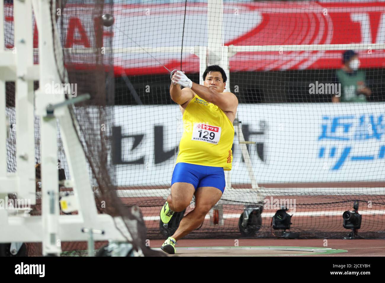 Osaka, Japan. 10th June, 2022. Ryota Kashimura Athletics : The 106th Japan Track & Field ...