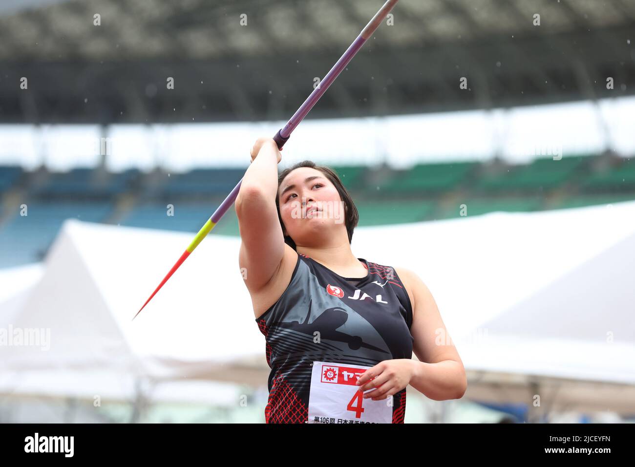 Osaka, Japan. 11th June, 2022. Haruka Kitaguchi Athletics : The 106th ...