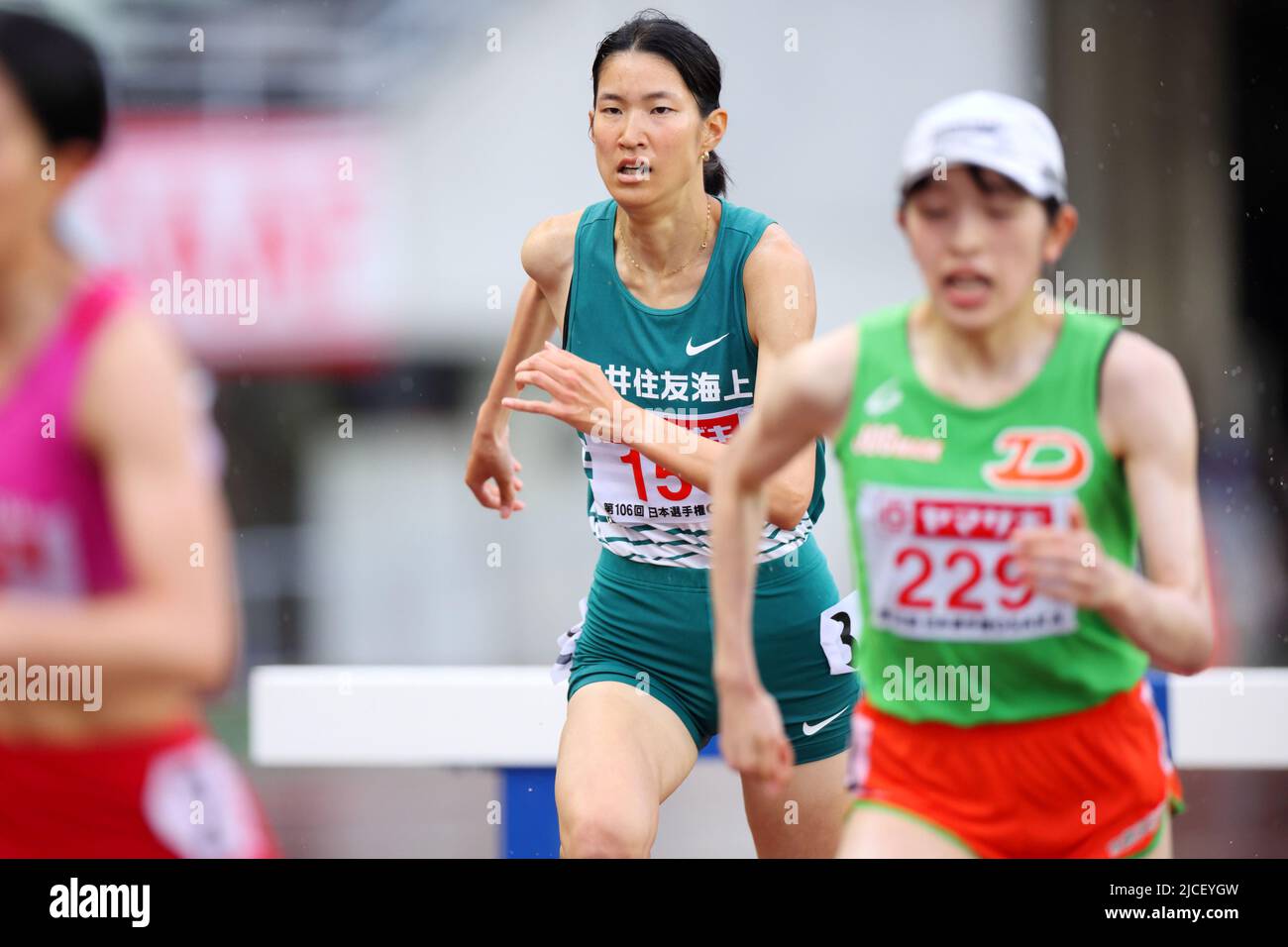 Osaka, Japan. 11th June, 2022. Manami Nishiyama Athletics : The 106th Japan Track & Field ...