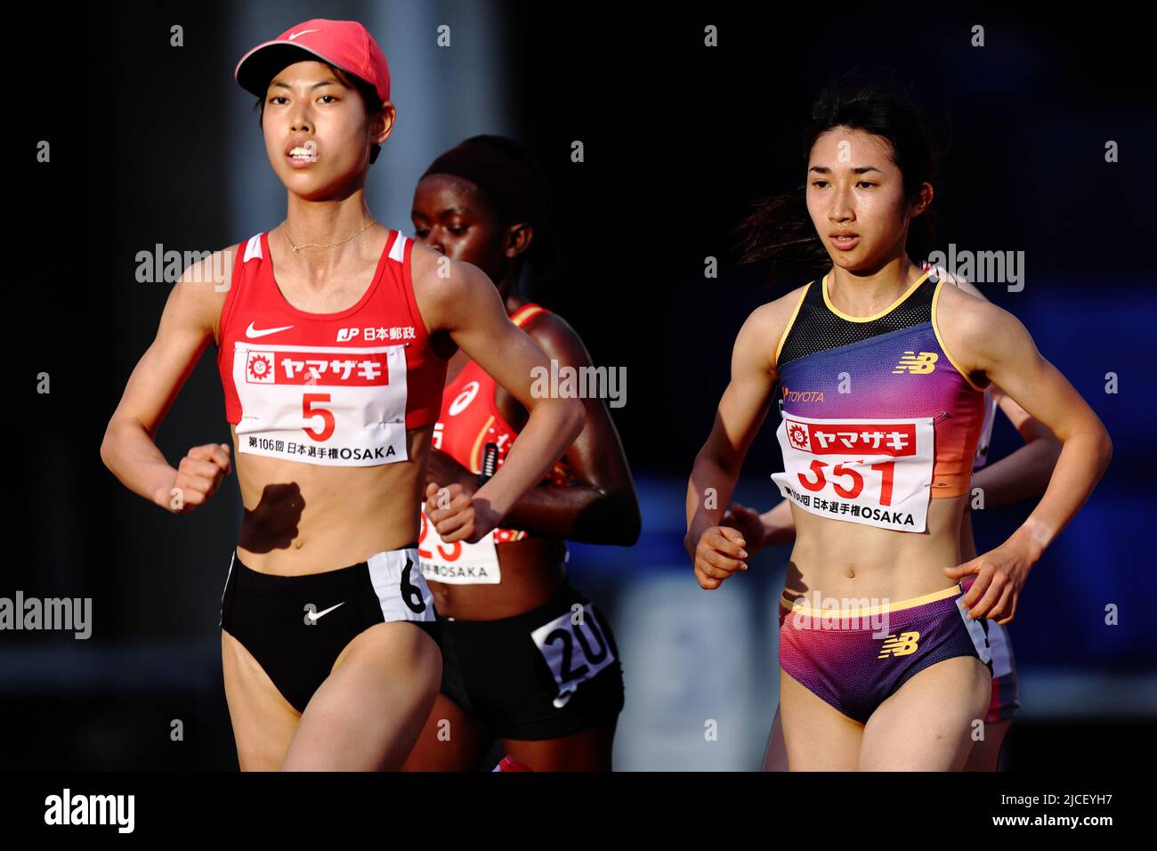 Osaka, Japan. 12th June, 2022. (L-R) Ririka Hironaka, Nozomi Tanaka Athletics : The 106th Japan ...