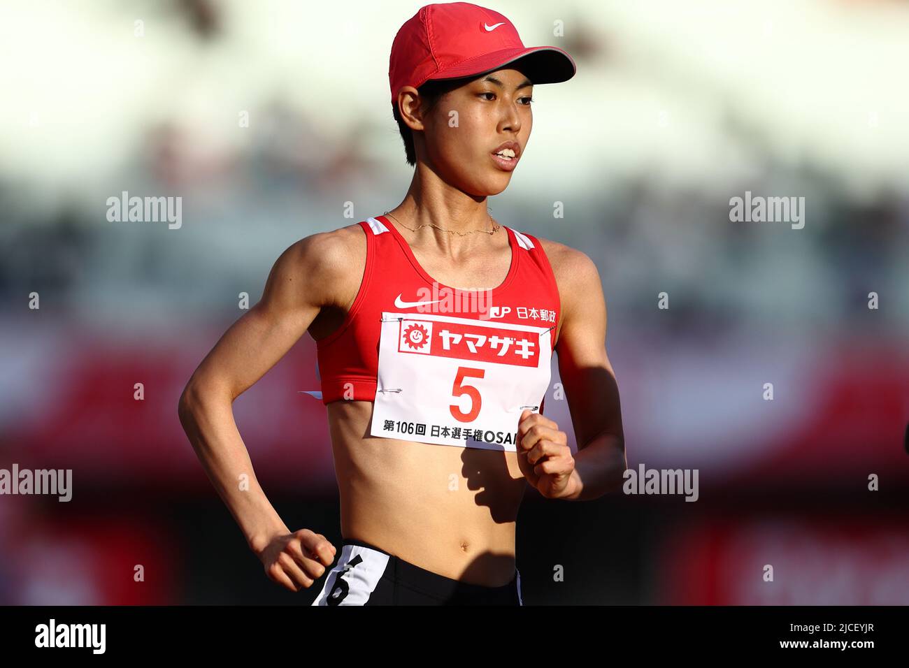 Osaka, Japan. 12th June, 2022. Ririka Hironaka Athletics : The 106th ...