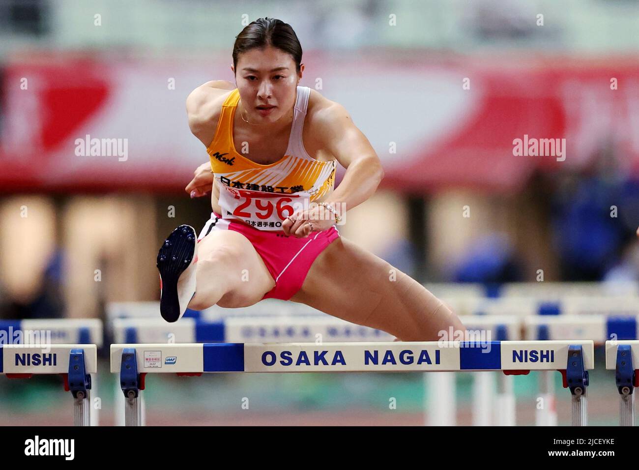 Osaka, Japan. 10th June, 2022. Mako Fukube Athletics : The 106th Japan ...