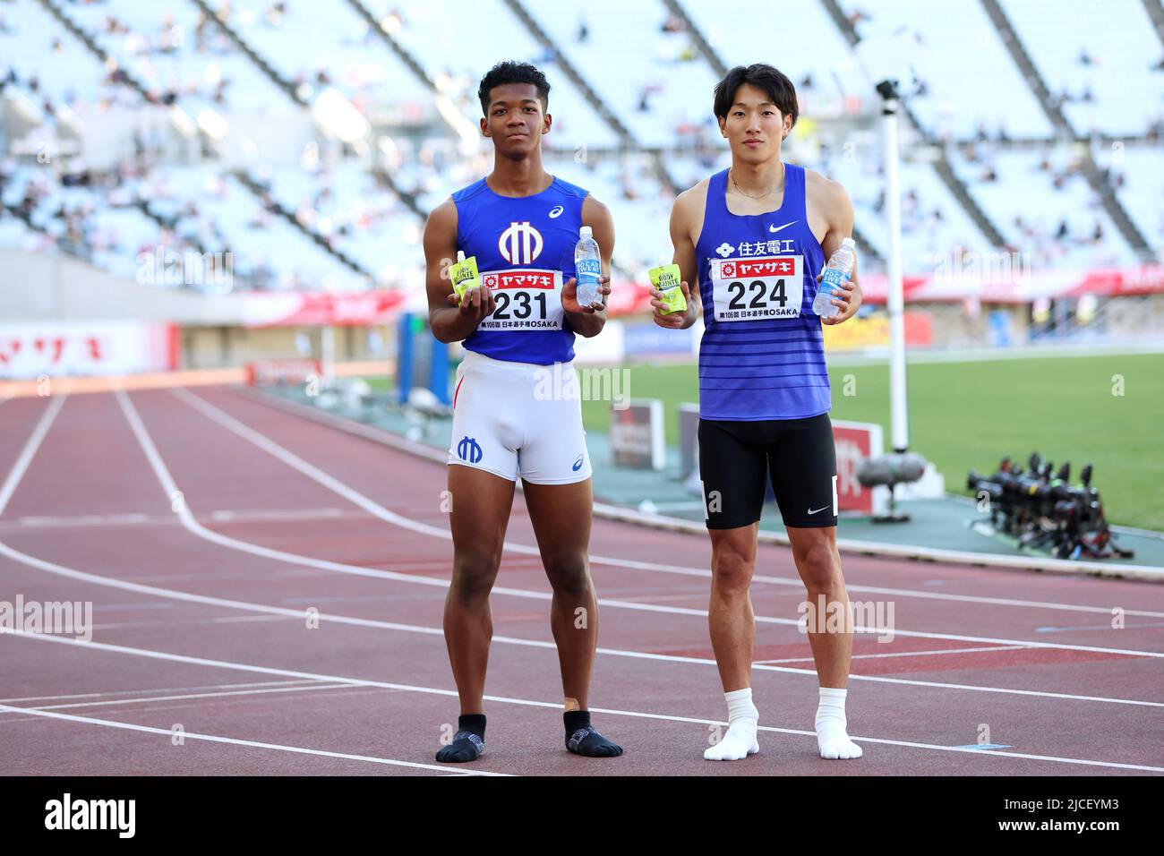 Osaka, Japan. 12th June, 2022. (L-R) Rashiddo Muratake, Shunsuke ...