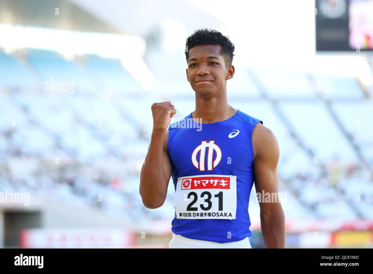 Osaka, Japan. 12th June, 2022. Rashiddo Muratake Athletics : The 106th ...