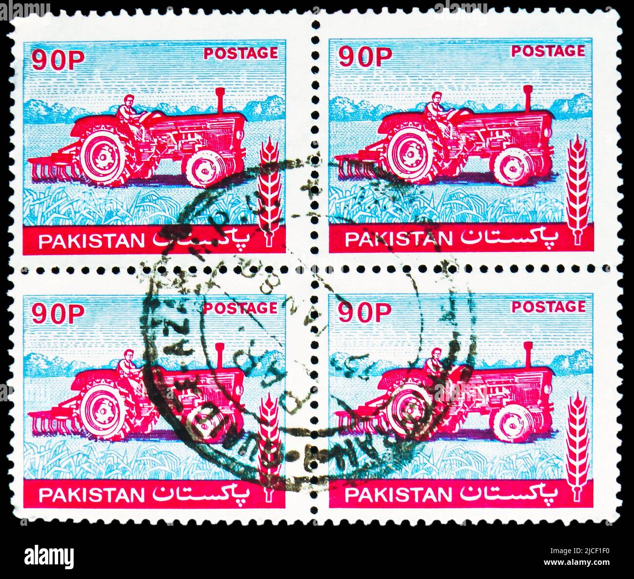 MOSCOW, RUSSIA - JUNE 12, 2022: Four postage stamps printed in Pakistan ...