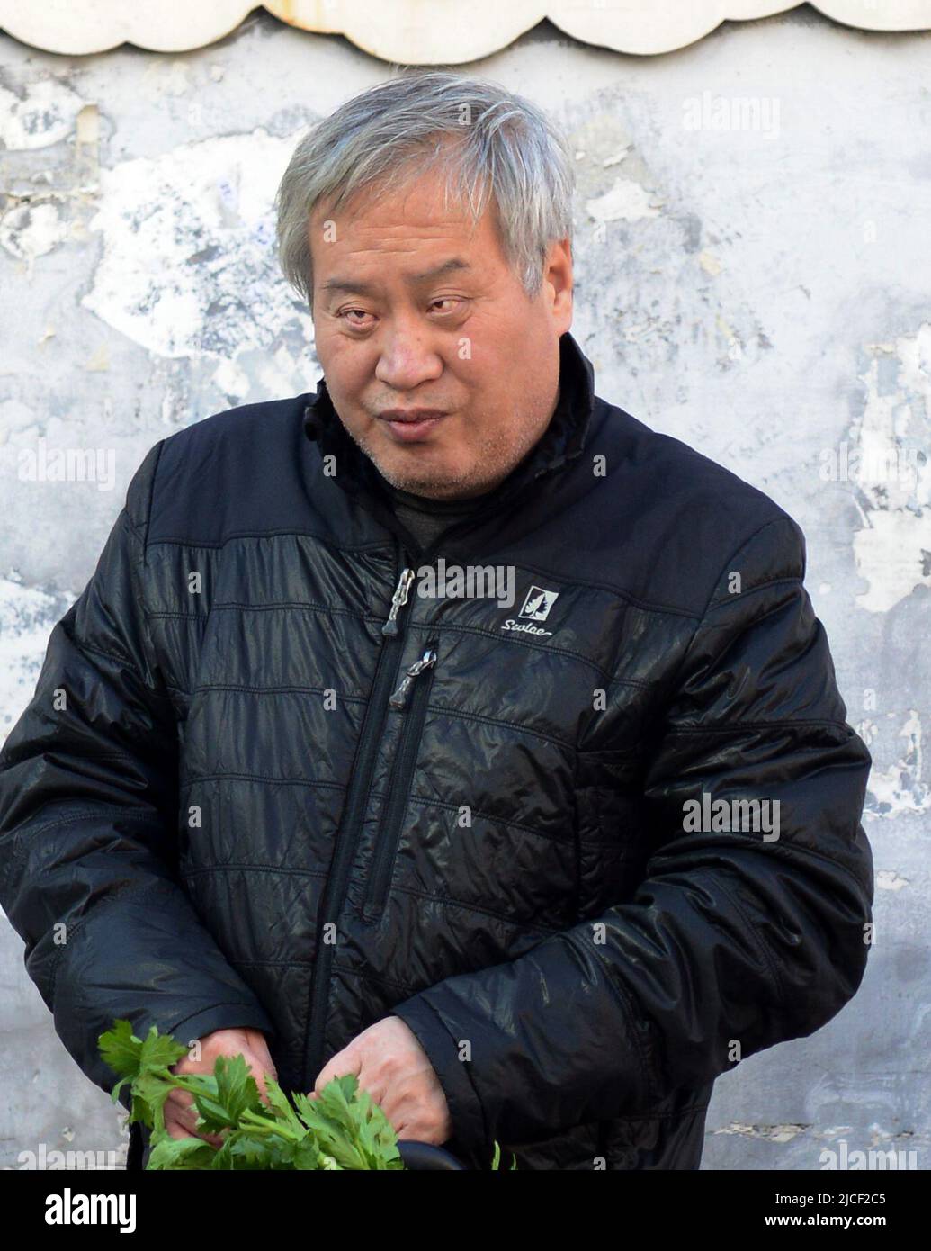 Squinted eyes hi-res stock photography and images - Alamy