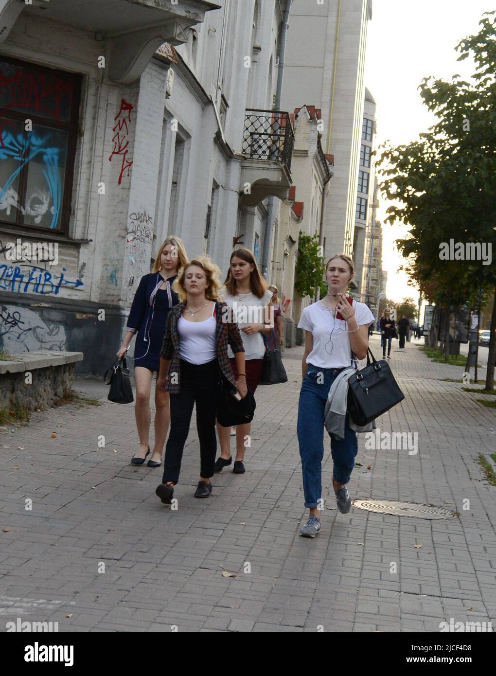 Ukrainian Women Street