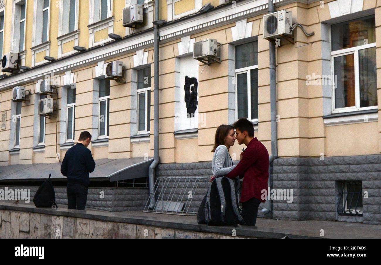 A Ukrainian couple in love. Kyiv, Ukraine Stock Photo - Alamy