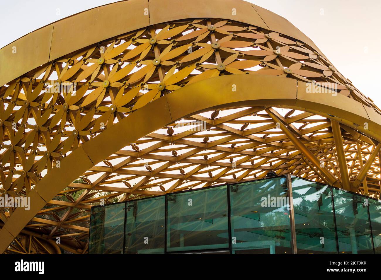 Abstract metal exterior structure of a modern building Stock Photo - Alamy