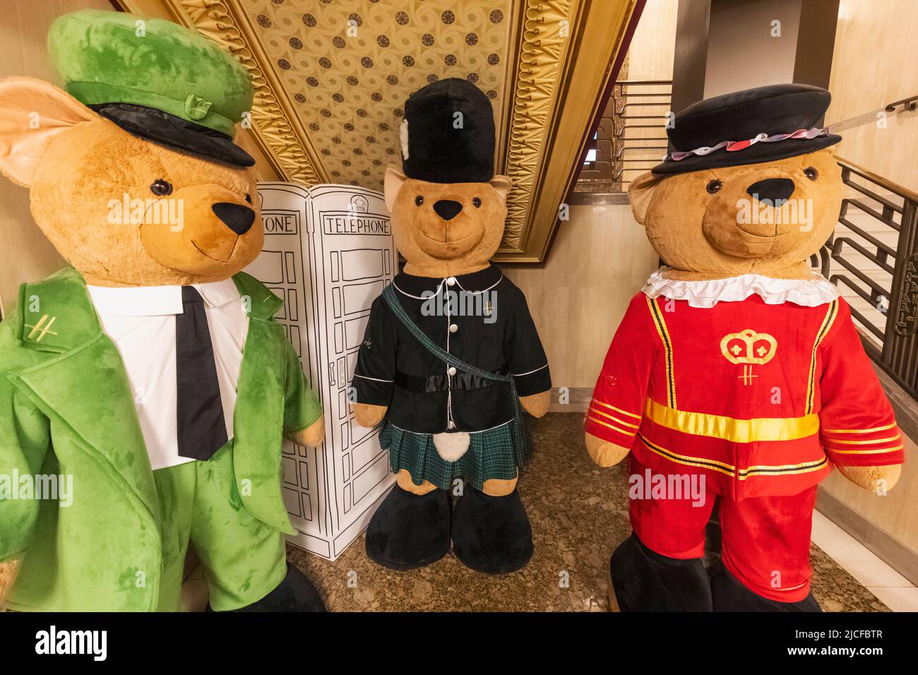 England, London, Knightsbridge, Harrods Department Store, Giant Harrods ...