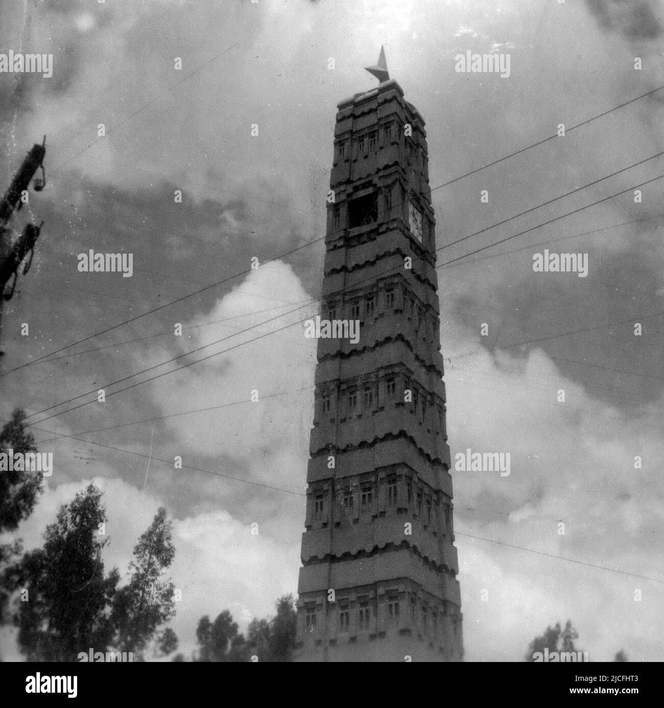 Ethiopia, war of Ethiopia 1935, Addis Ababa Stock Photo - Alamy