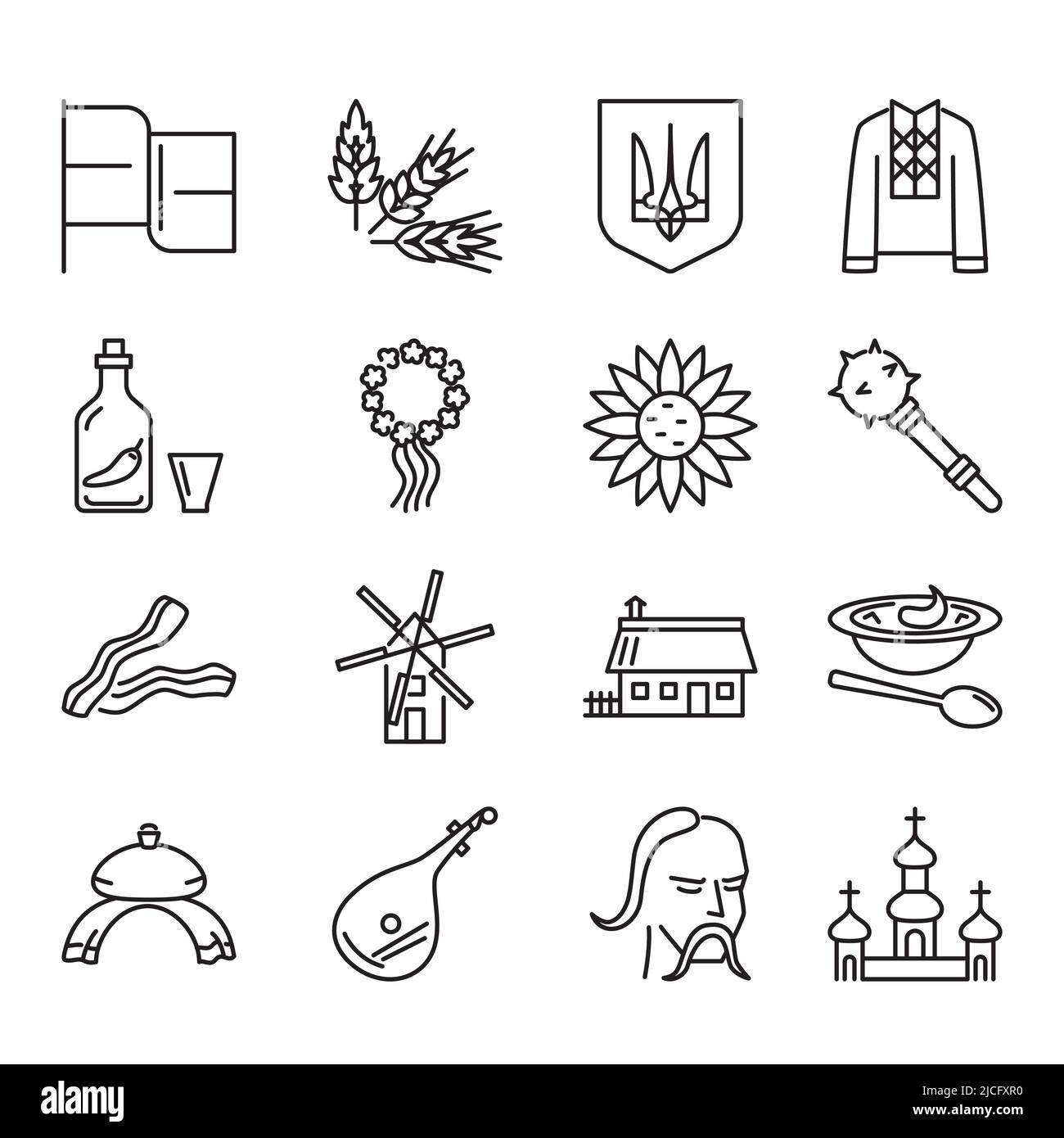 Ukraine icons collection in thin line style. Vector illustration Stock ...