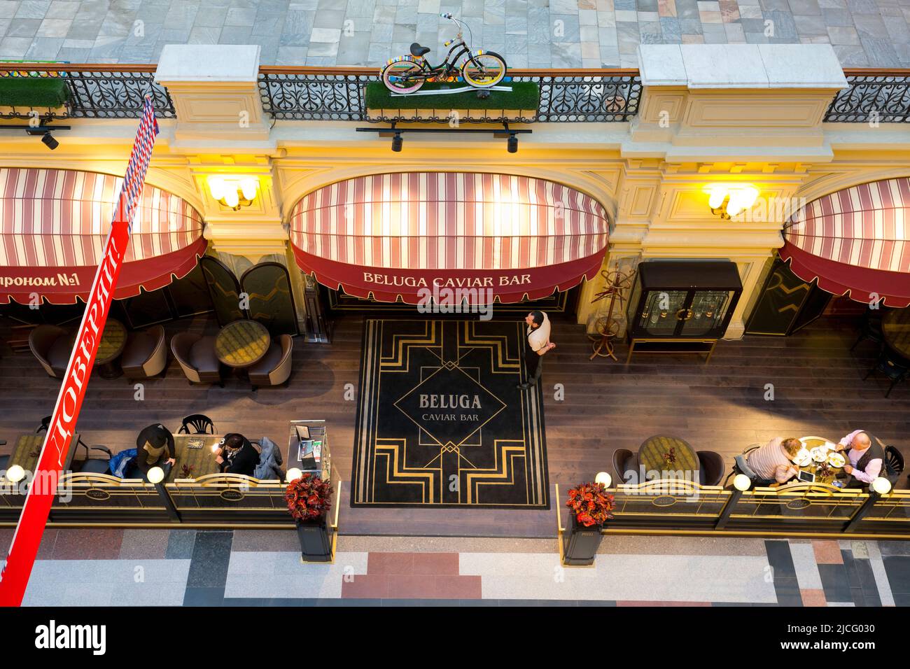 Restaurant inside the GUM Department Store, Moscow, Russian Federation ...