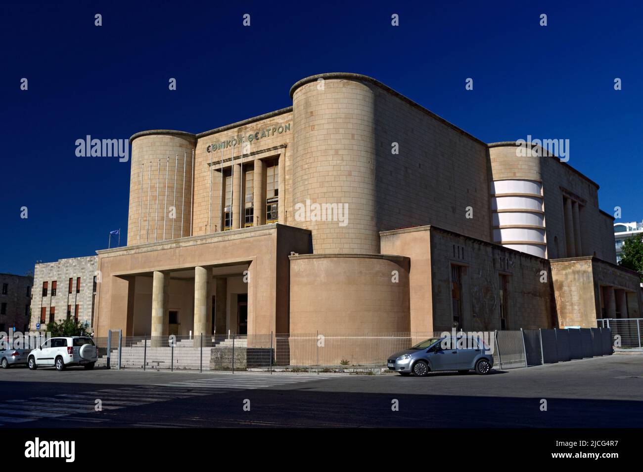 National Theatre, Rhodes Town, Rhodes, Greece Stock Photo - Alamy