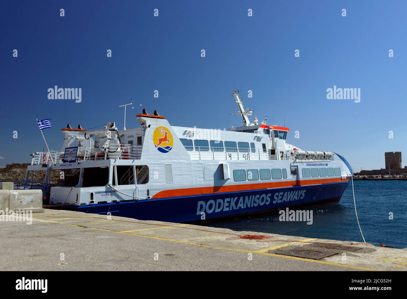Rhodes ferry hi-res stock photography and images - Alamy