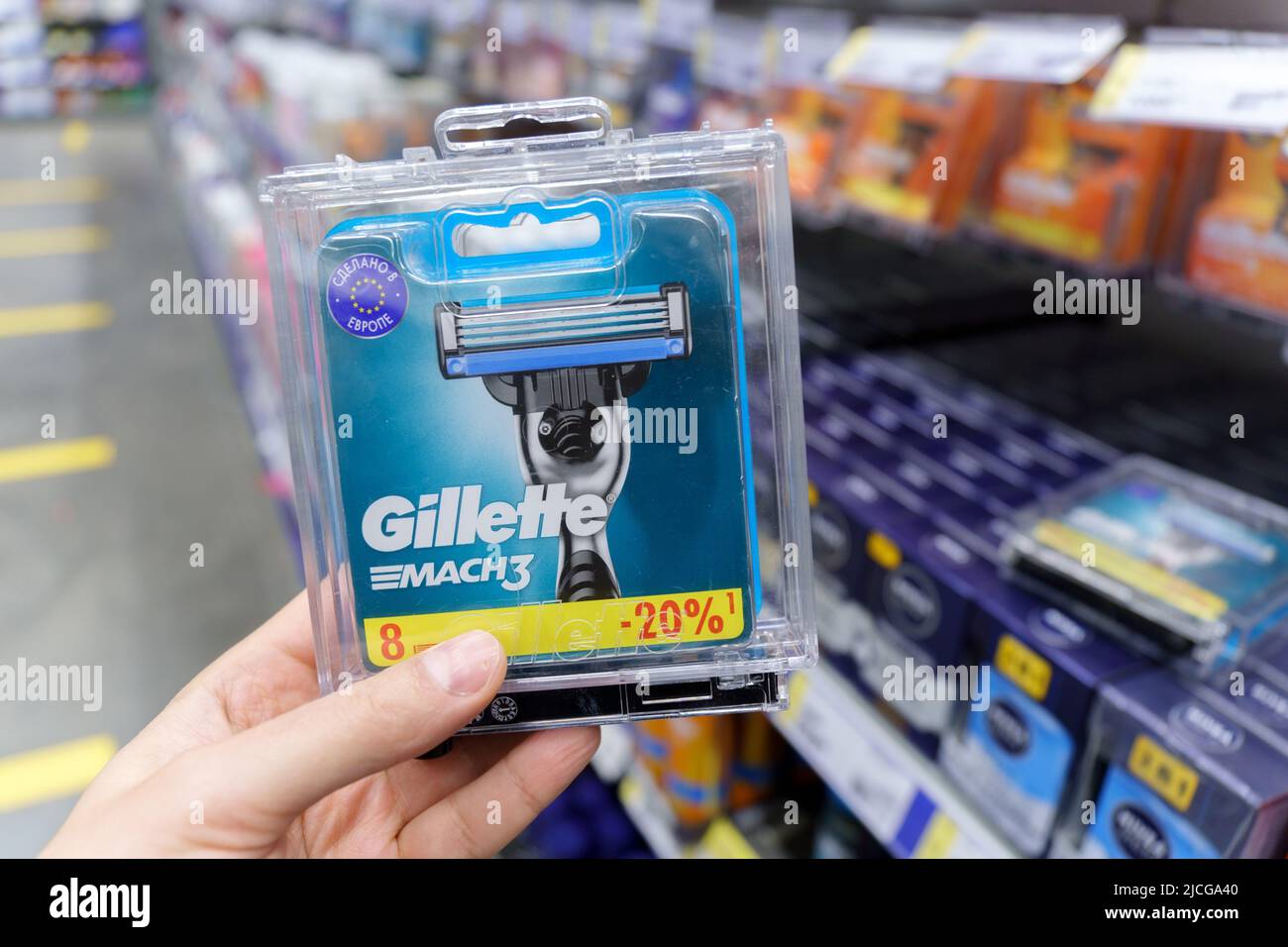 Gillette fusion 5 hi-res stock photography and images - Alamy