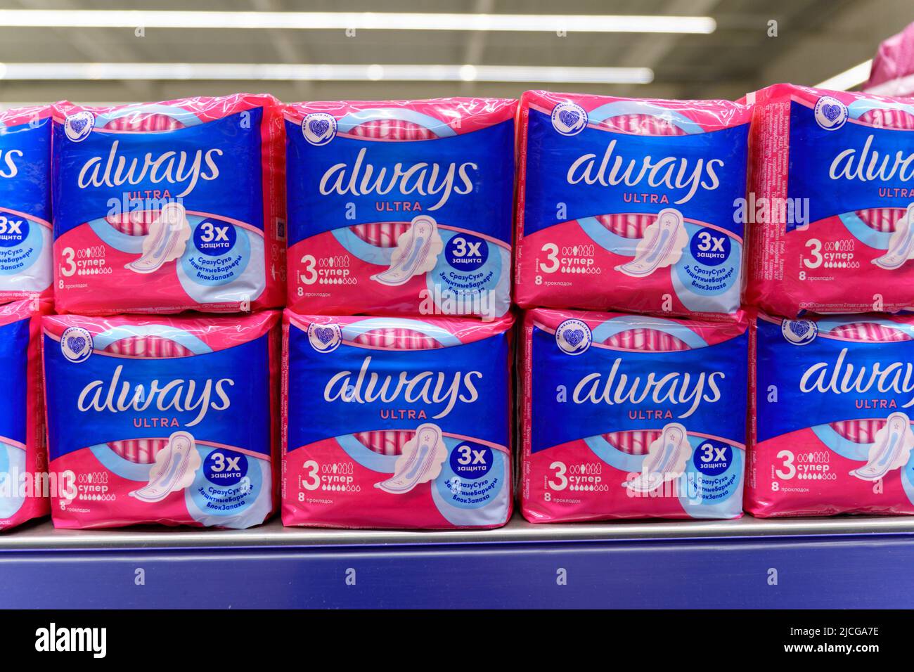 Tyumen, Russia-May 27, 2022: Always Ultra platinum pads in store. Always is a brand of feminine ...
