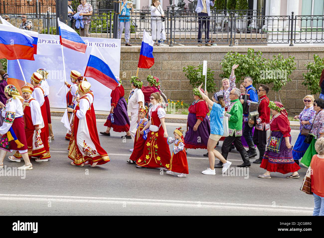 Omsk, Russia. June 12, 2022. Russia Day. Multinational group of women ...