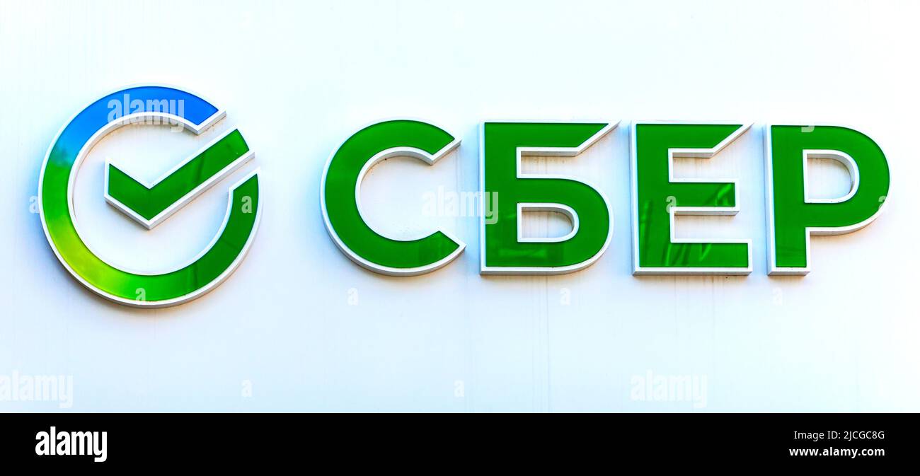 Samara, Russia - June 10, 2022: Signboard with the logo of the Sber ...