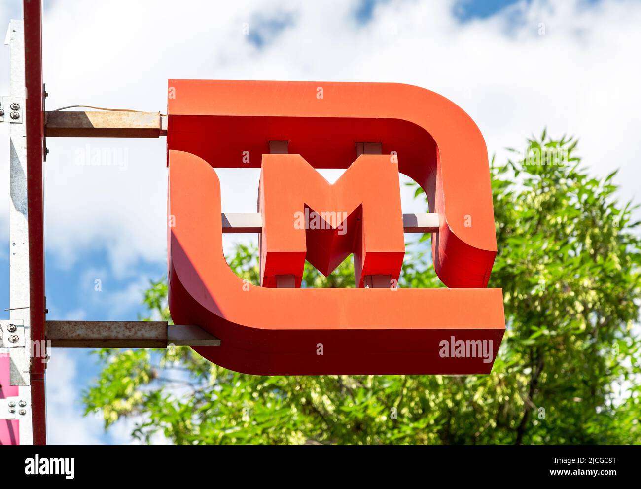 Samara, Russia - June 10, 2022: Logo of the Magnit store russia's ...