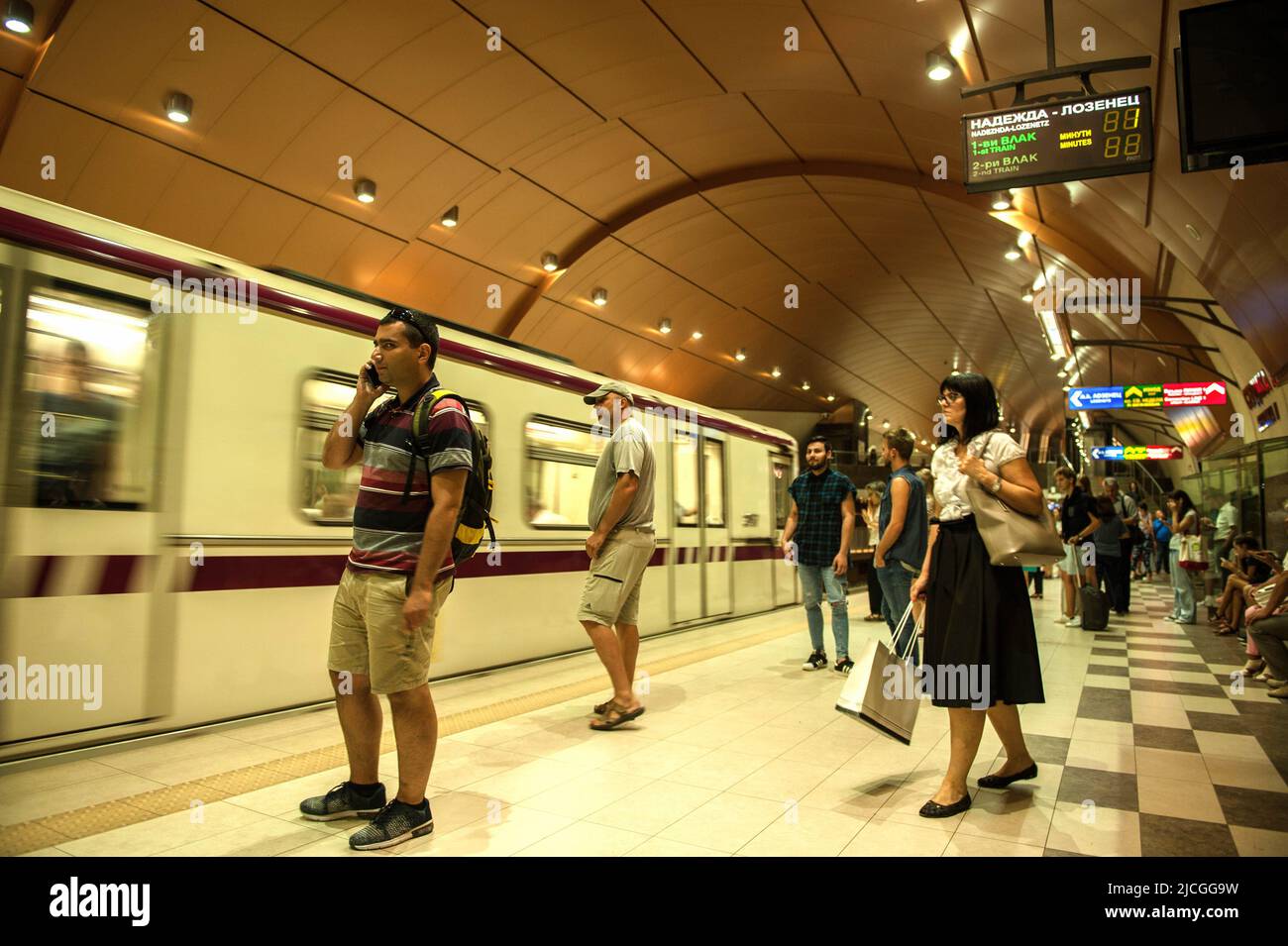 Passengers waiting on the platform of Serdika Metro Station Sofia ...