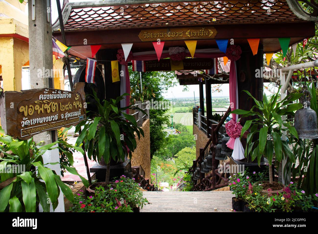 Footpath wooden stairway for thai people travelers walking up and down ...