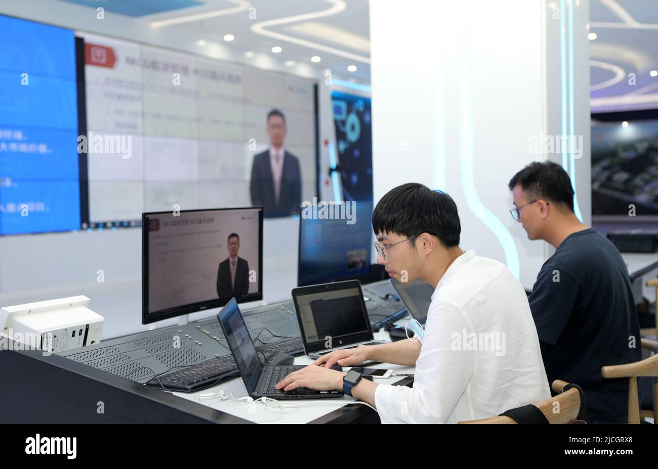 CHONGQING, CHINA - JUNE 13, 2022 - Huawei technicians debug equipment ...