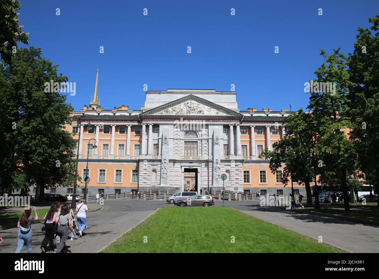Russia. St. Petersburg and Leningrad region. Views of St. Petersburg ...
