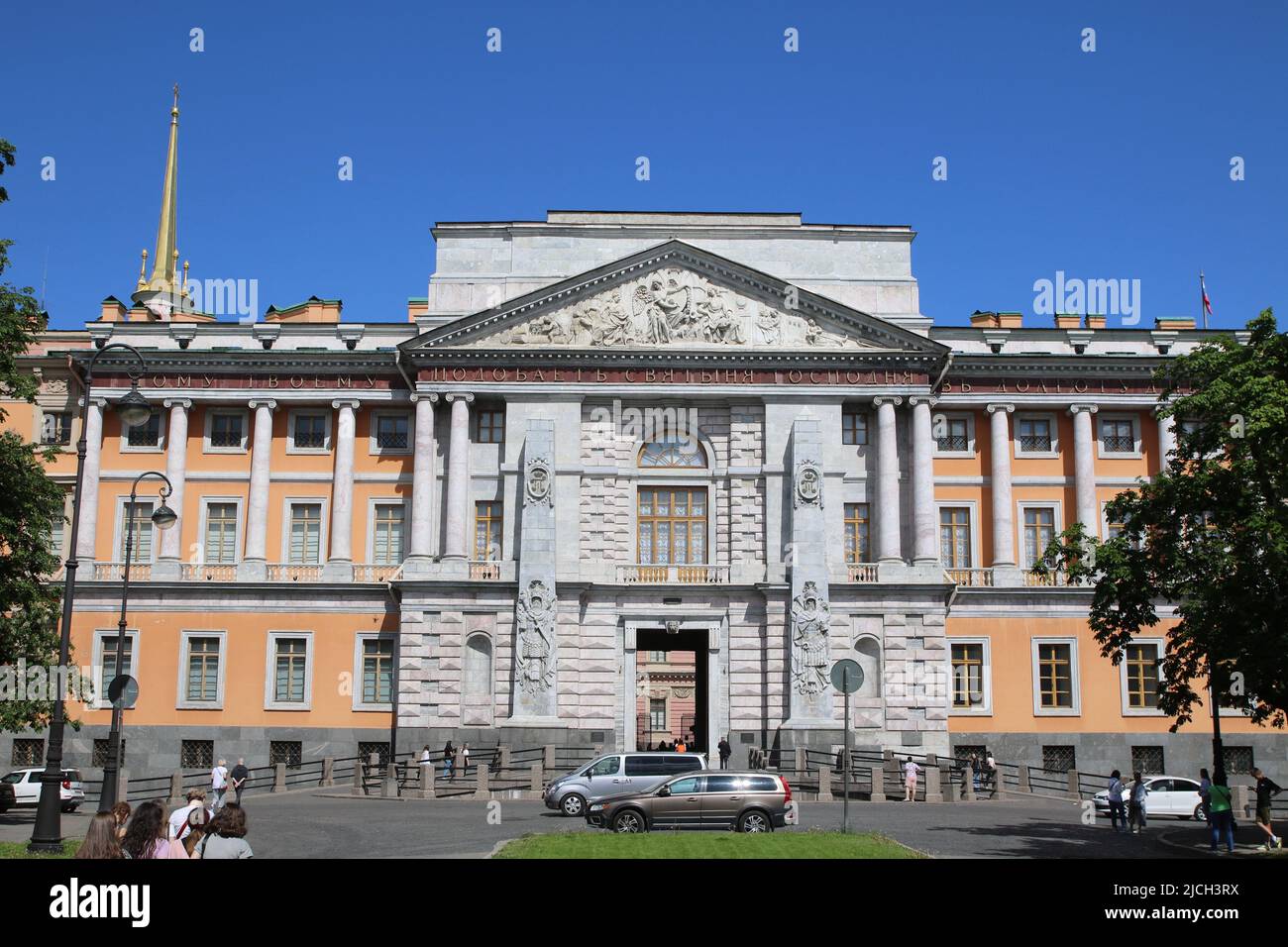 Russia. St. Petersburg and Leningrad region. Views of St. Petersburg ...