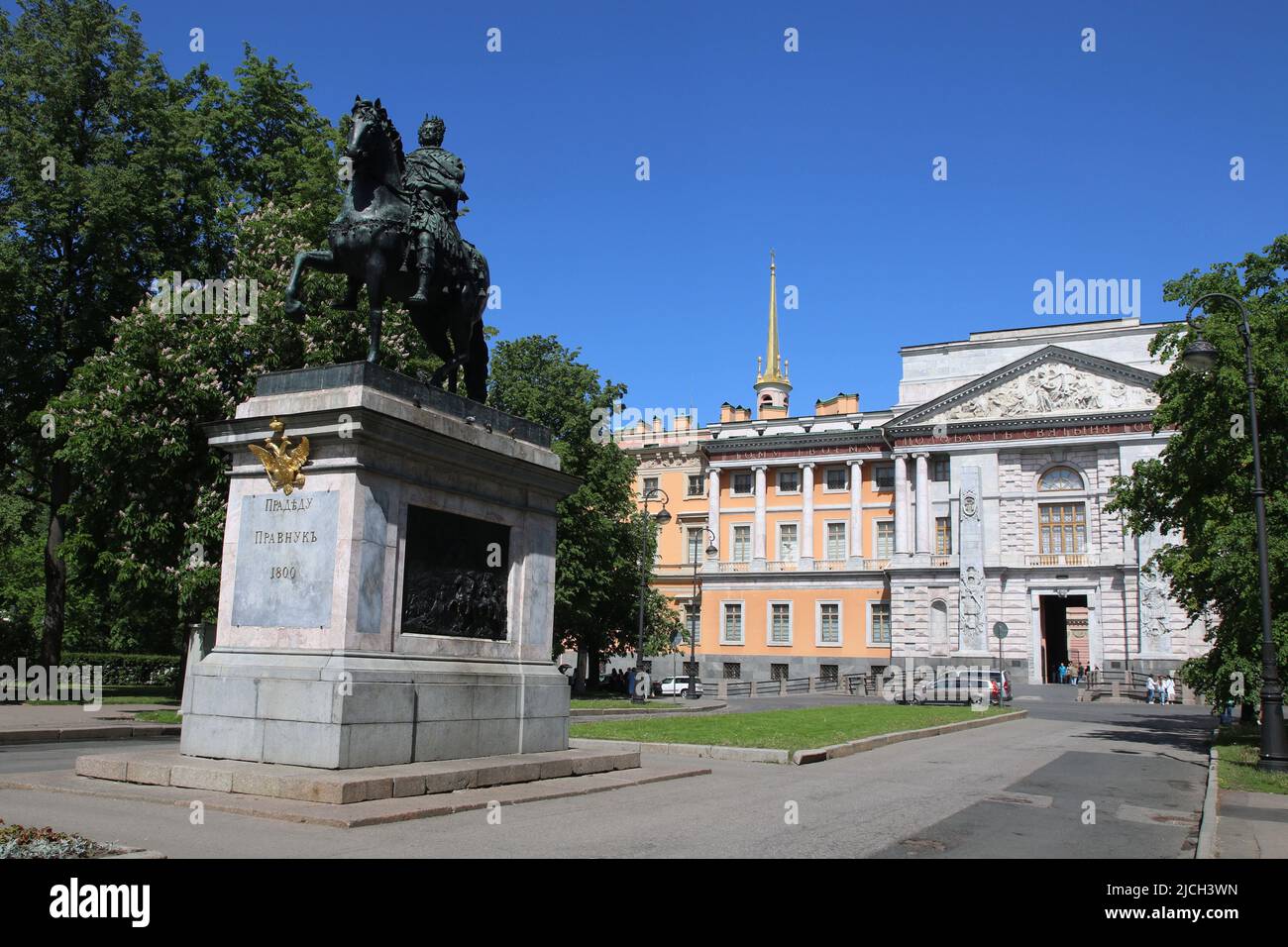 Russia. St. Petersburg and Leningrad region. Views of St. Petersburg ...