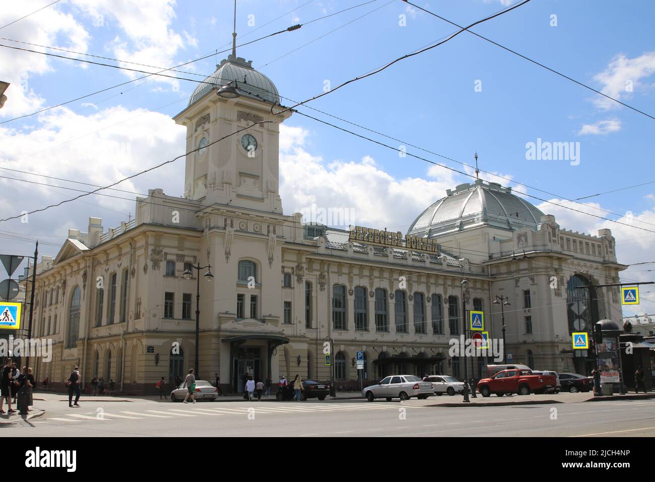 Russia. St. Petersburg and Leningrad region. Views of St. Petersburg ...