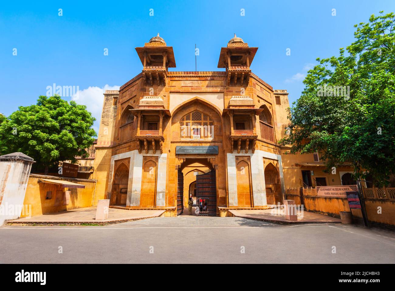 Ajmer Fort Government Museum in the centre of Ajmer city in Rajasthan ...