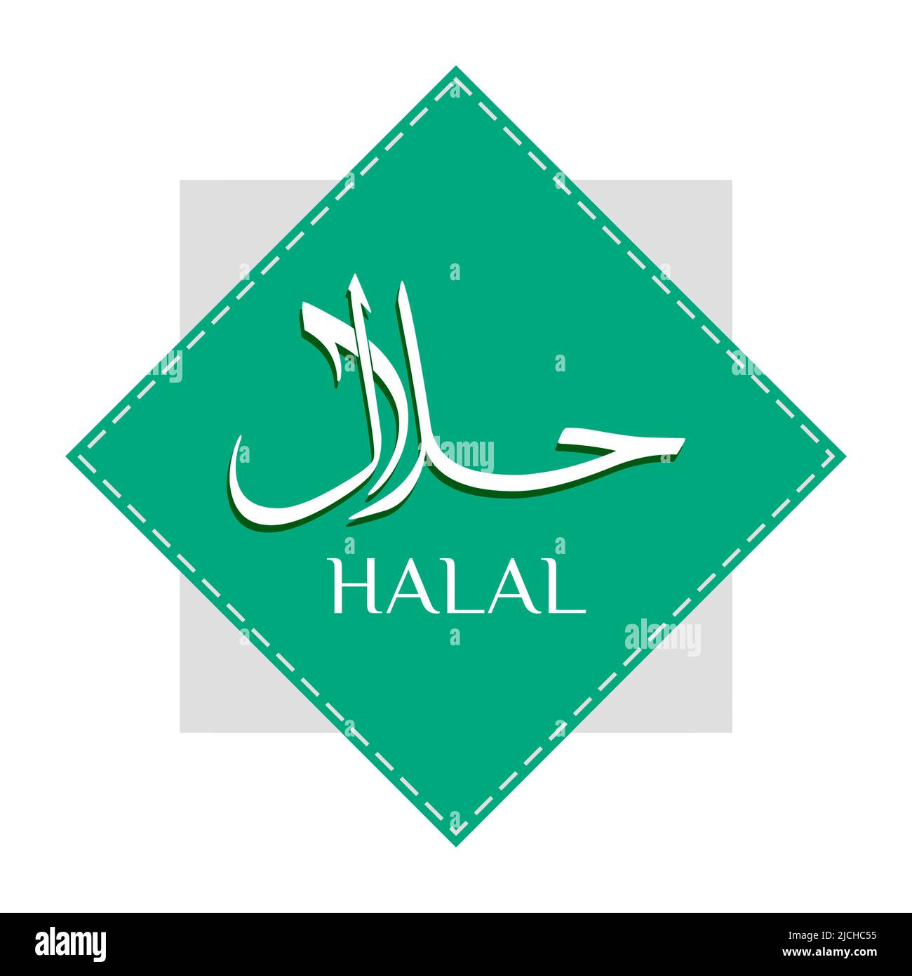 Halal logo and banner for business vector illustration design Stock ...