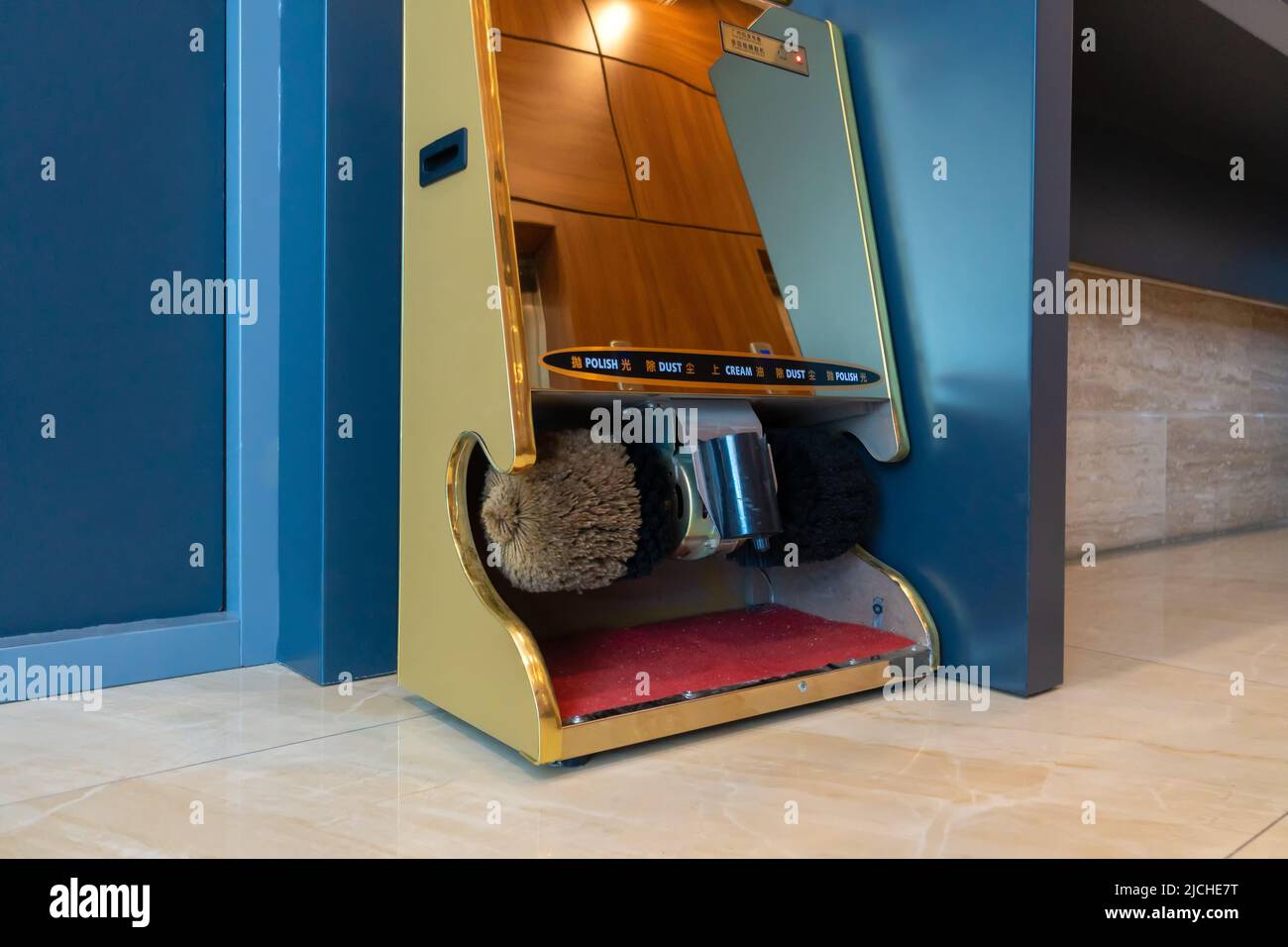 Special scrubber hi-res stock photography and images - Alamy