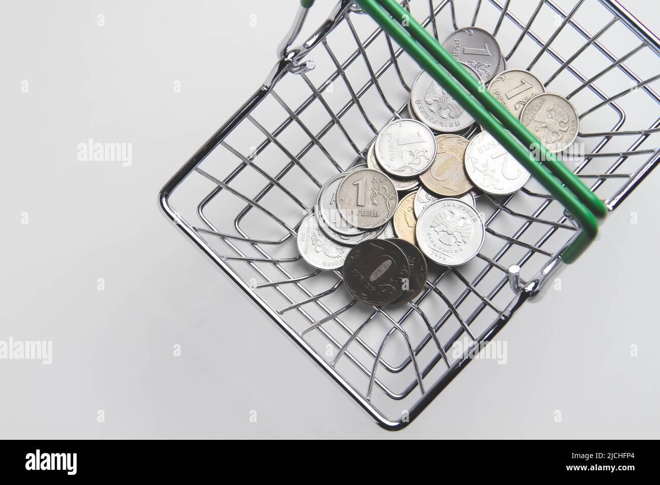 Food price. Money and a grocery basket. Payment in the store. Small ...