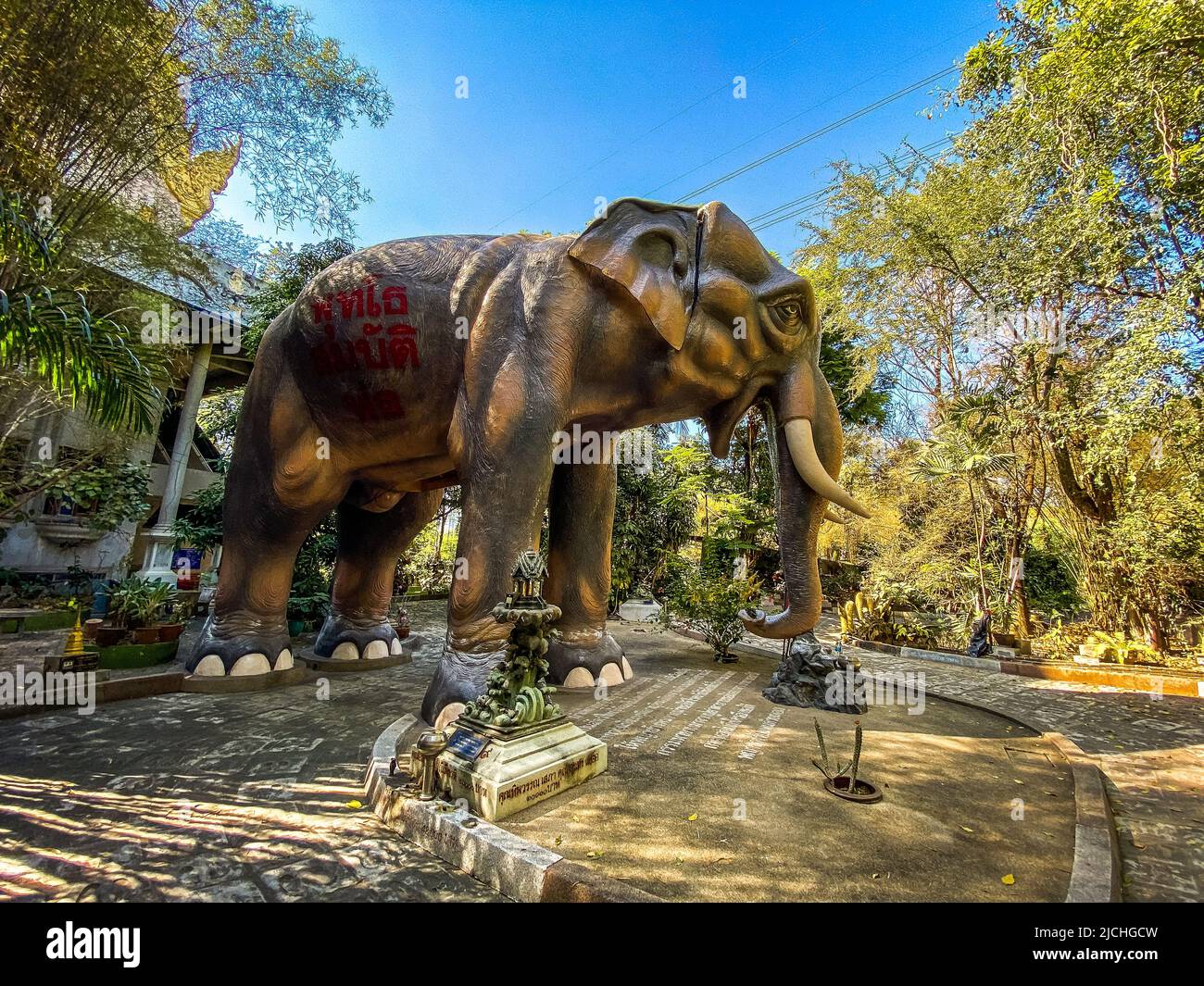 Aerial view of Wat Sam Phran the Dragon temple in Nakhon Pathom ...