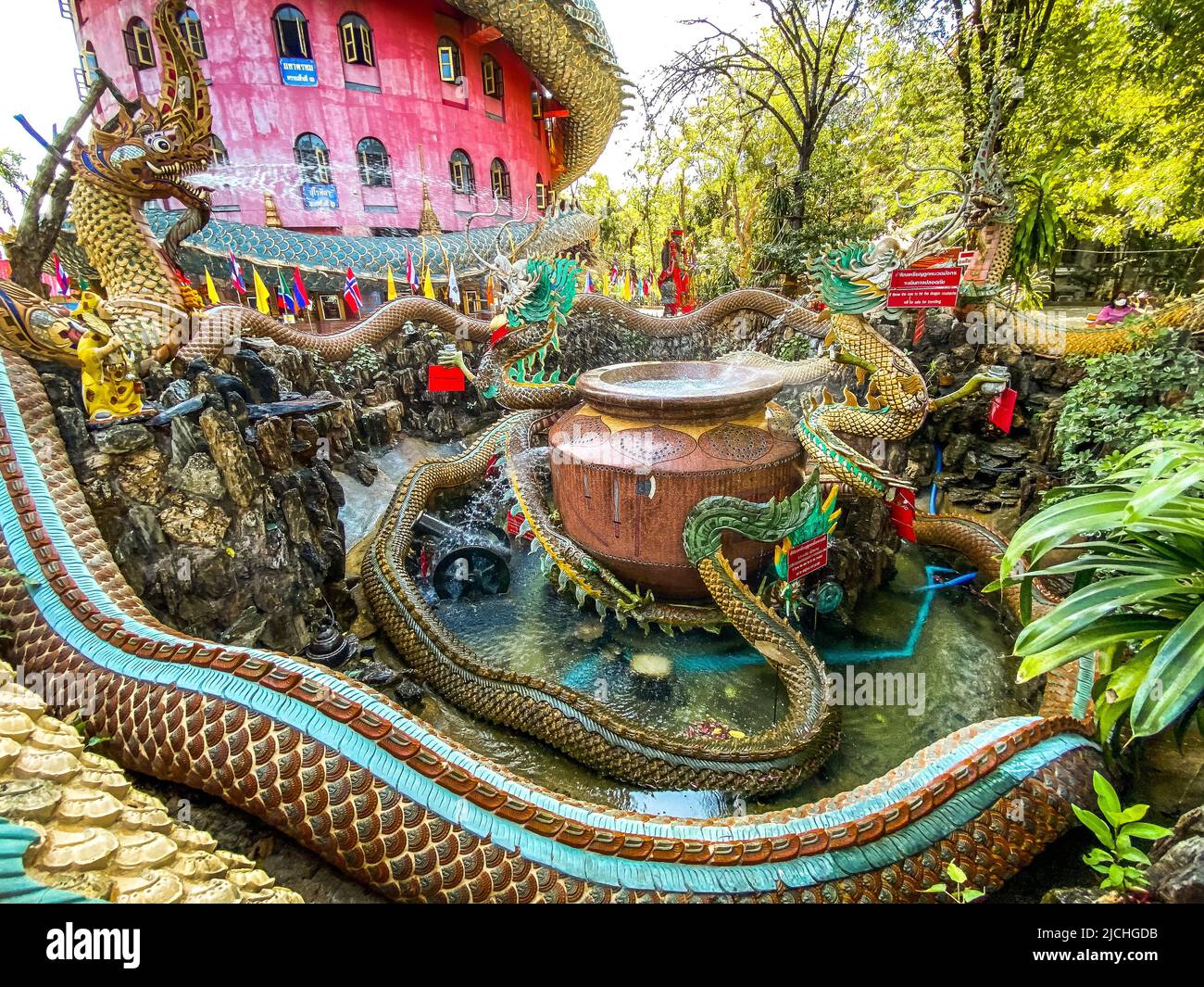 Wat Sam Phran the Dragon temple in Nakhon Pathom, Thailand Stock Photo - Alamy