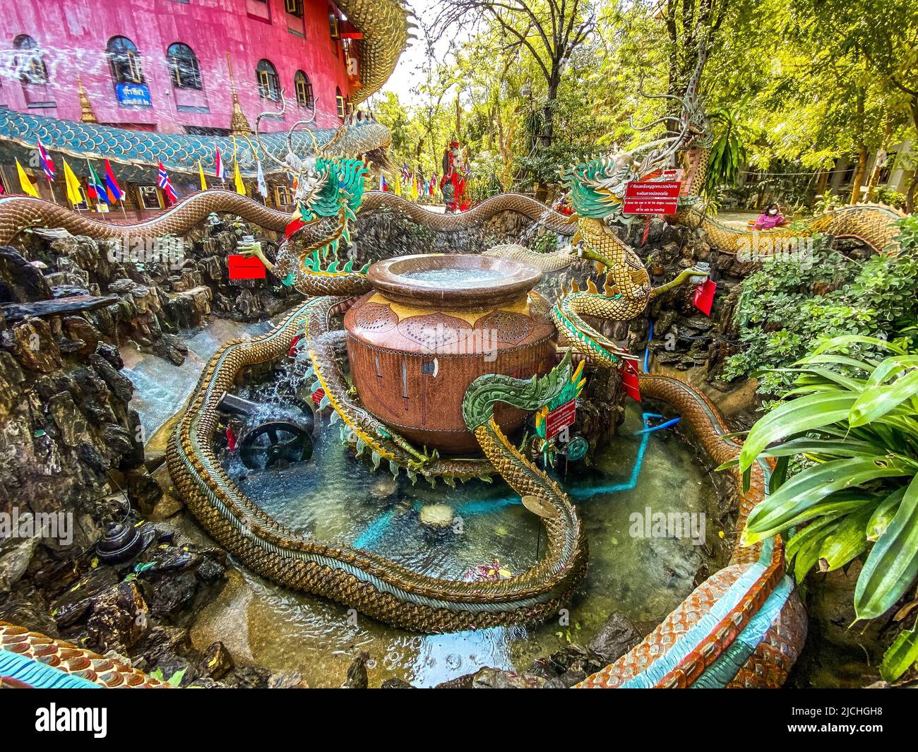 Dragon temple hi-res stock photography and images - Alamy