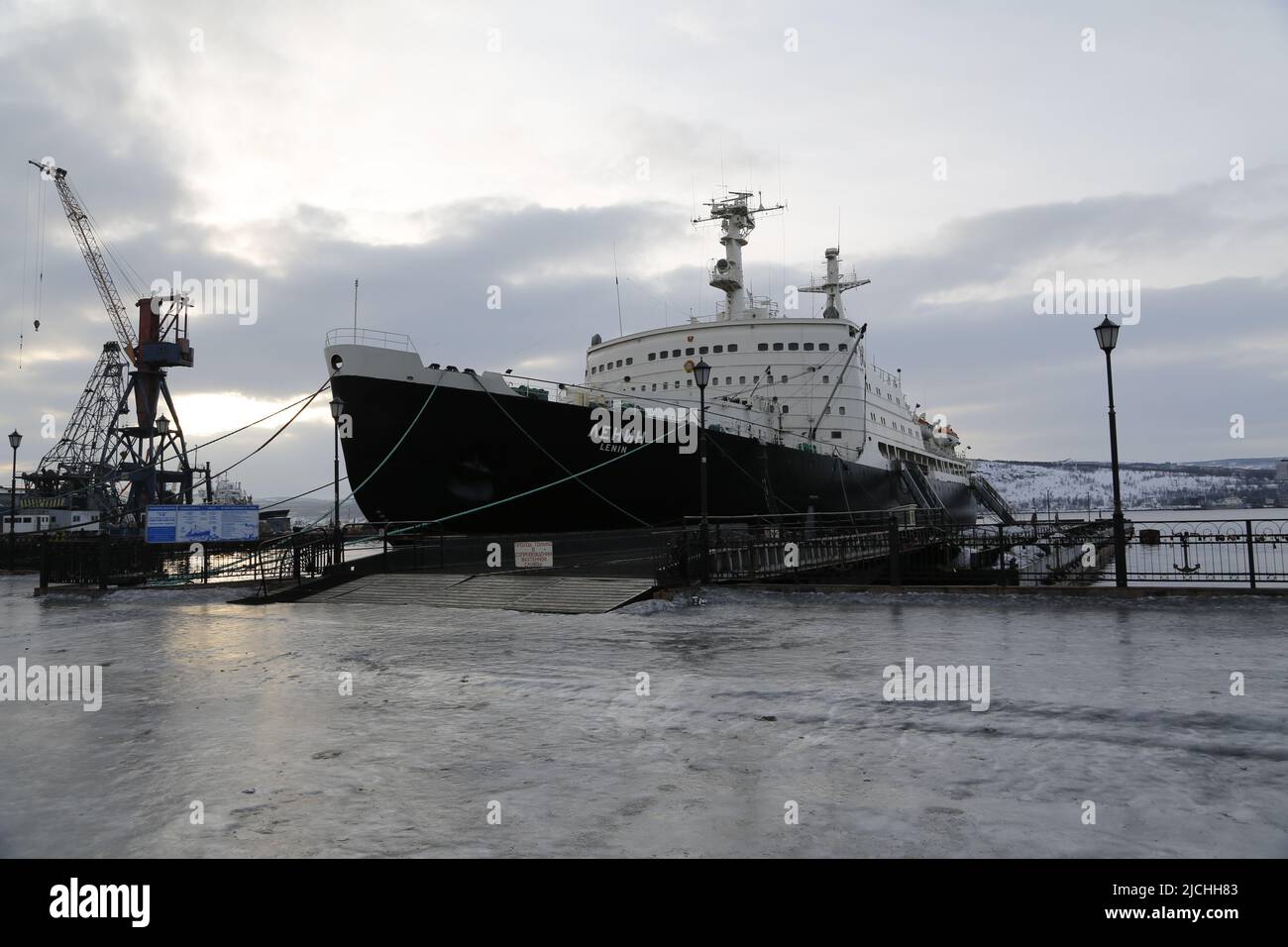 Soviet nuclear-powered icebreaker "Lenin" ("Ленин") in Murmansk, Russia ...