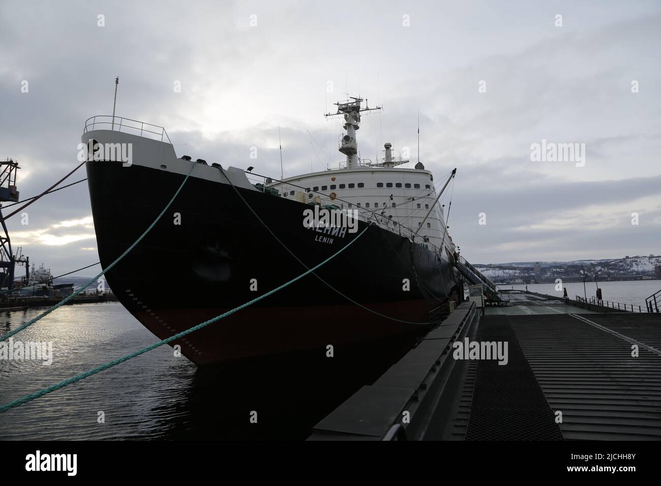Soviet nuclear-powered icebreaker "Lenin" ("Ленин") in Murmansk, Russia ...