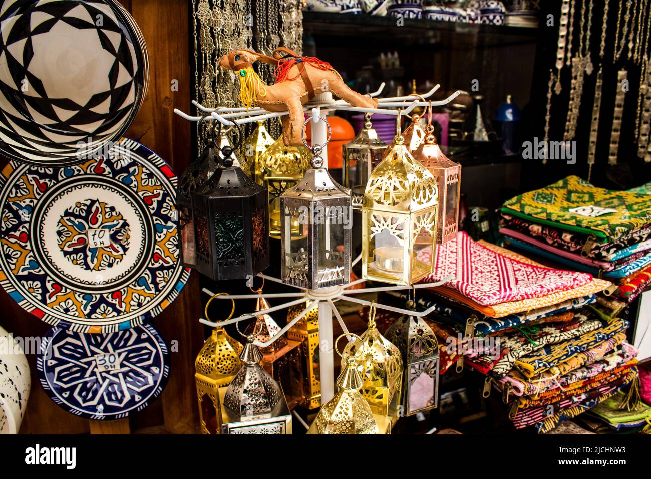 Fez, Morocco - June 12, 2022 The souks of Fez located in the medina are ...