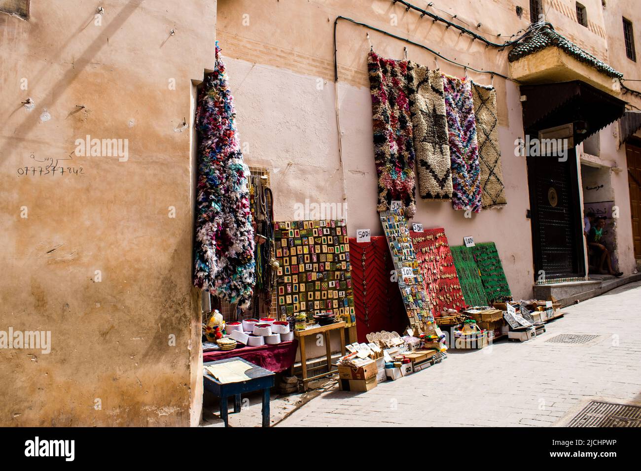 Fez, Morocco - June 12, 2022 The souks of Fez located in the medina are ...