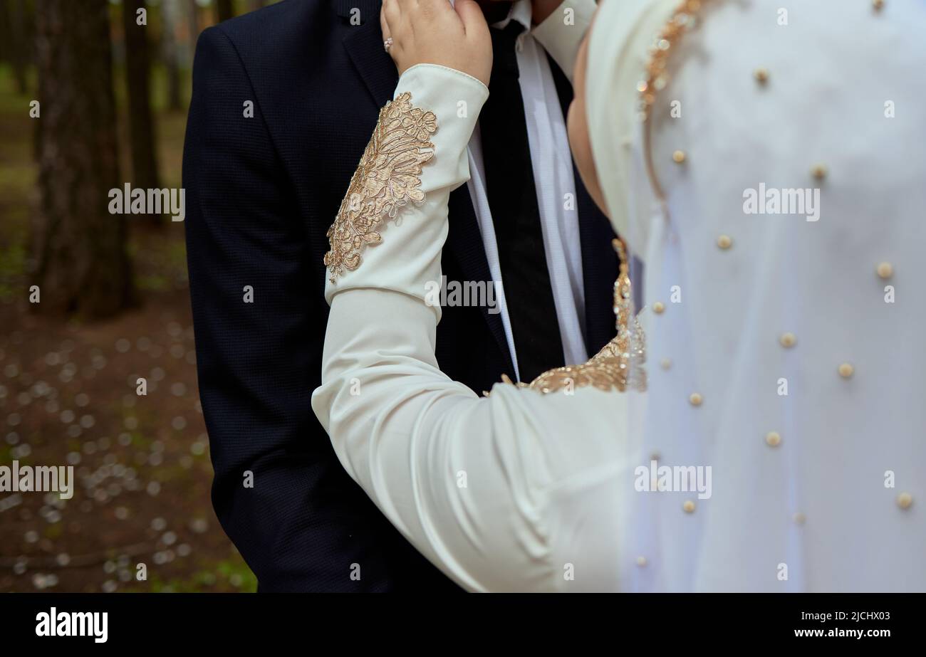 National wedding. Bride and groom. Wedding muslim couple during the marriage ceremony. Muslim ...