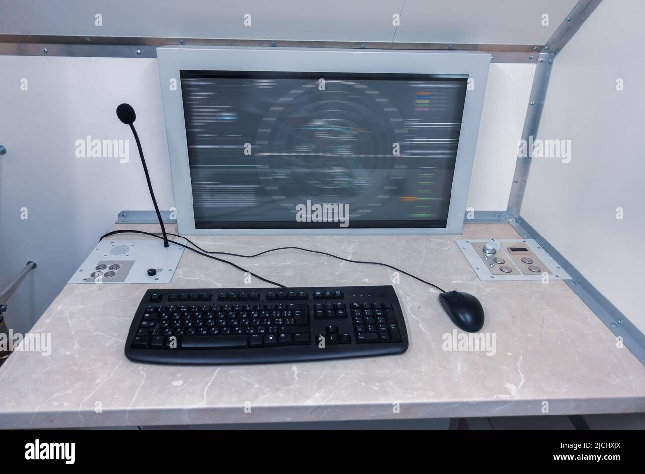 Operator's seat for ground mobile radar control Stock Photo - Alamy