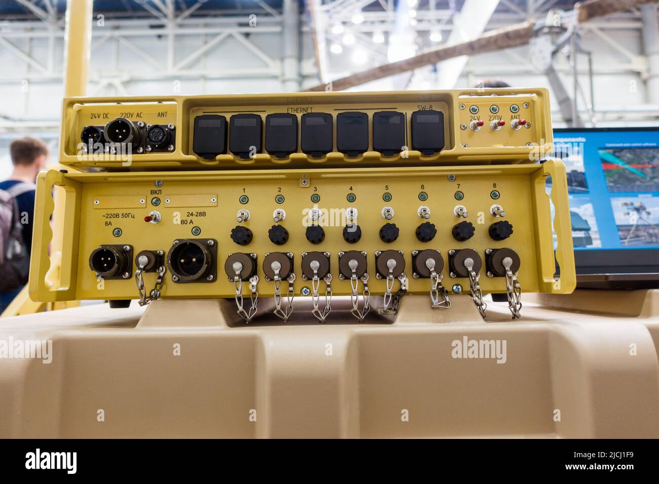 Control module Electronic warfare system Stock Photo - Alamy